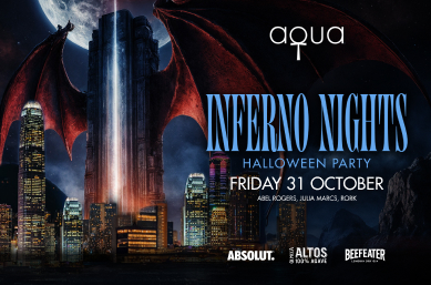 Evening Cruise & Aqua Dinner | Aqua Hong Kong